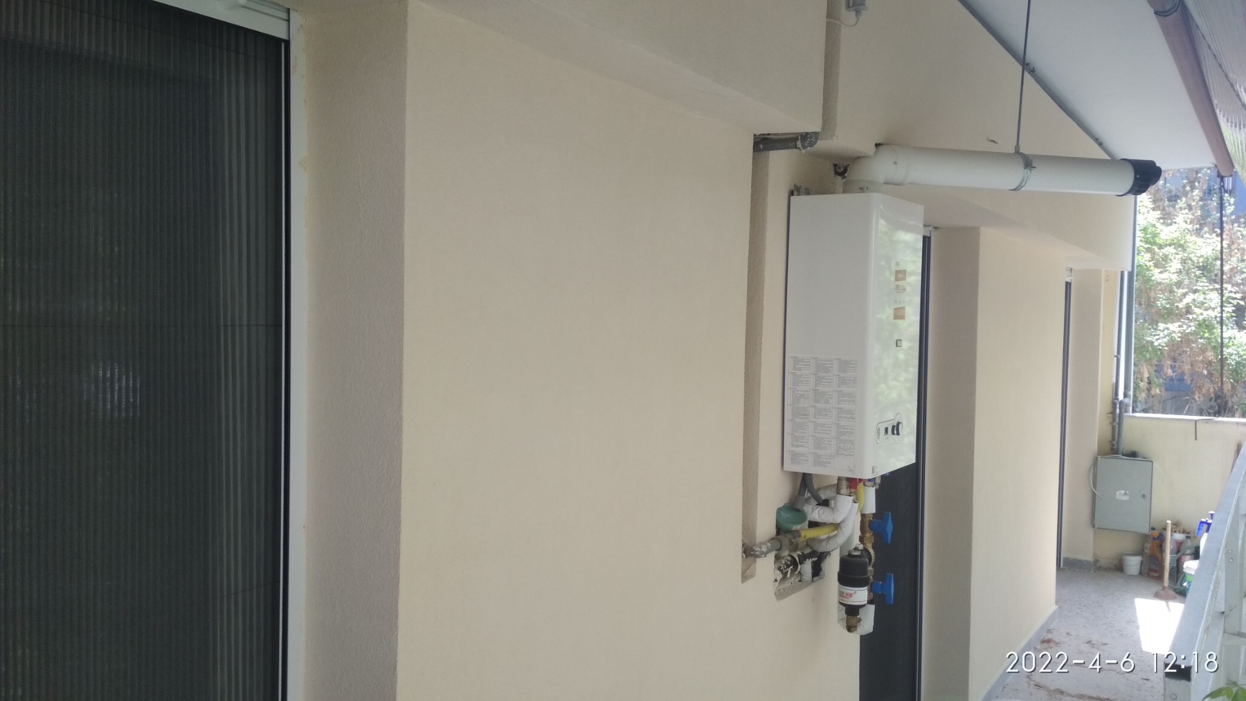 ΕΞΟΙΚΟΝΟΜΩ ΚΑΤ' ΟΙΚΟΝ Αρχεία - My Engineers